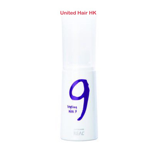 REAL LUCICARE STYLING MILK 9 135g | UNITEDHAIRHK