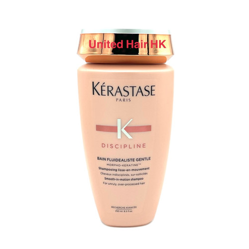 KERASTASE DISCIPLINE BAIN FLUIDEALISTE GENTLE 250ml | UNITEDHAIRHK