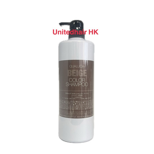 FIOLE Qualucia Color Shampoo Beige 1000ml | UNITEDHAIRHK