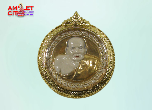 Luang Phor Tuad @ AC Phat Ariyo