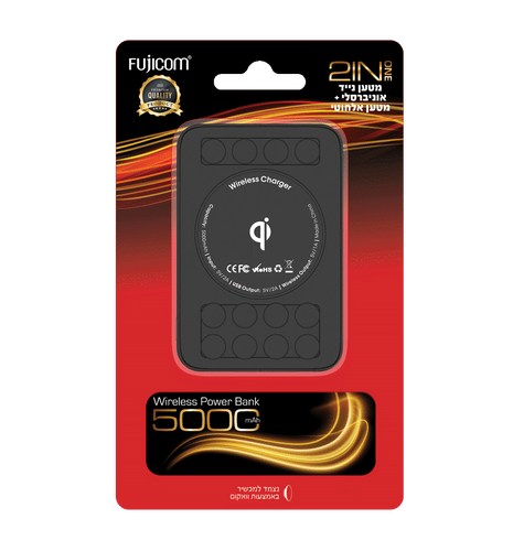 Power Bank 5000 FJ-PB5000 | mysite