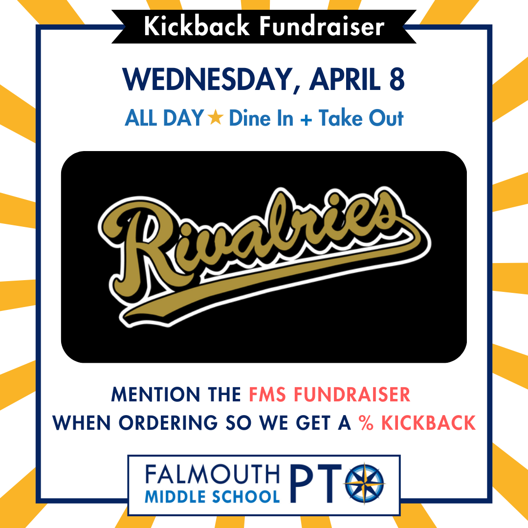 Portland Pie Co. Fundraising Kickback | Falmouth PTO