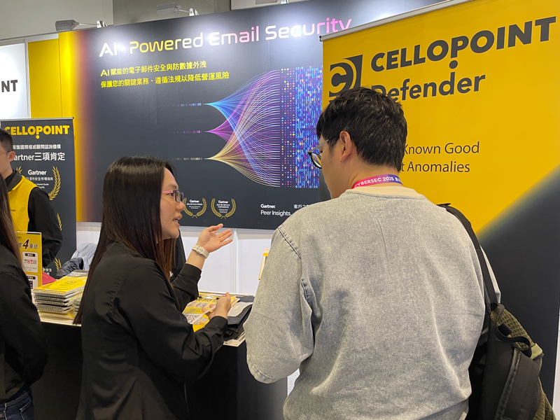 CYBERSEC 2025 Post-Event Report