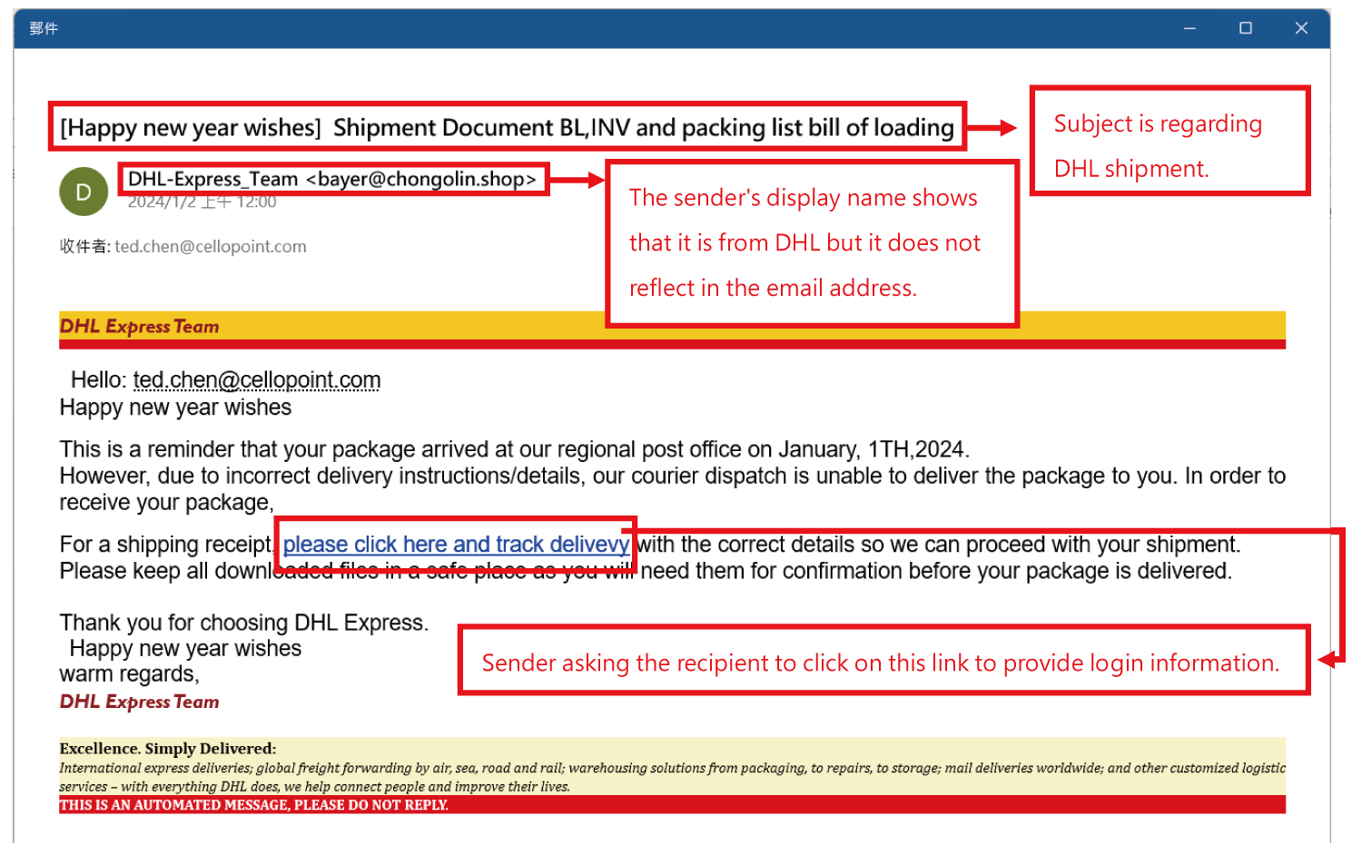 DHL Phishing Email Attack Strikes Again – Stay Alert to Avoid Scams!