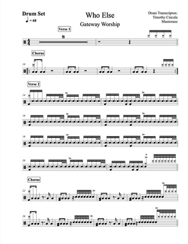 Who Else - Gateway Worship | WDA