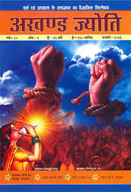 Subscription | AWGPHouston