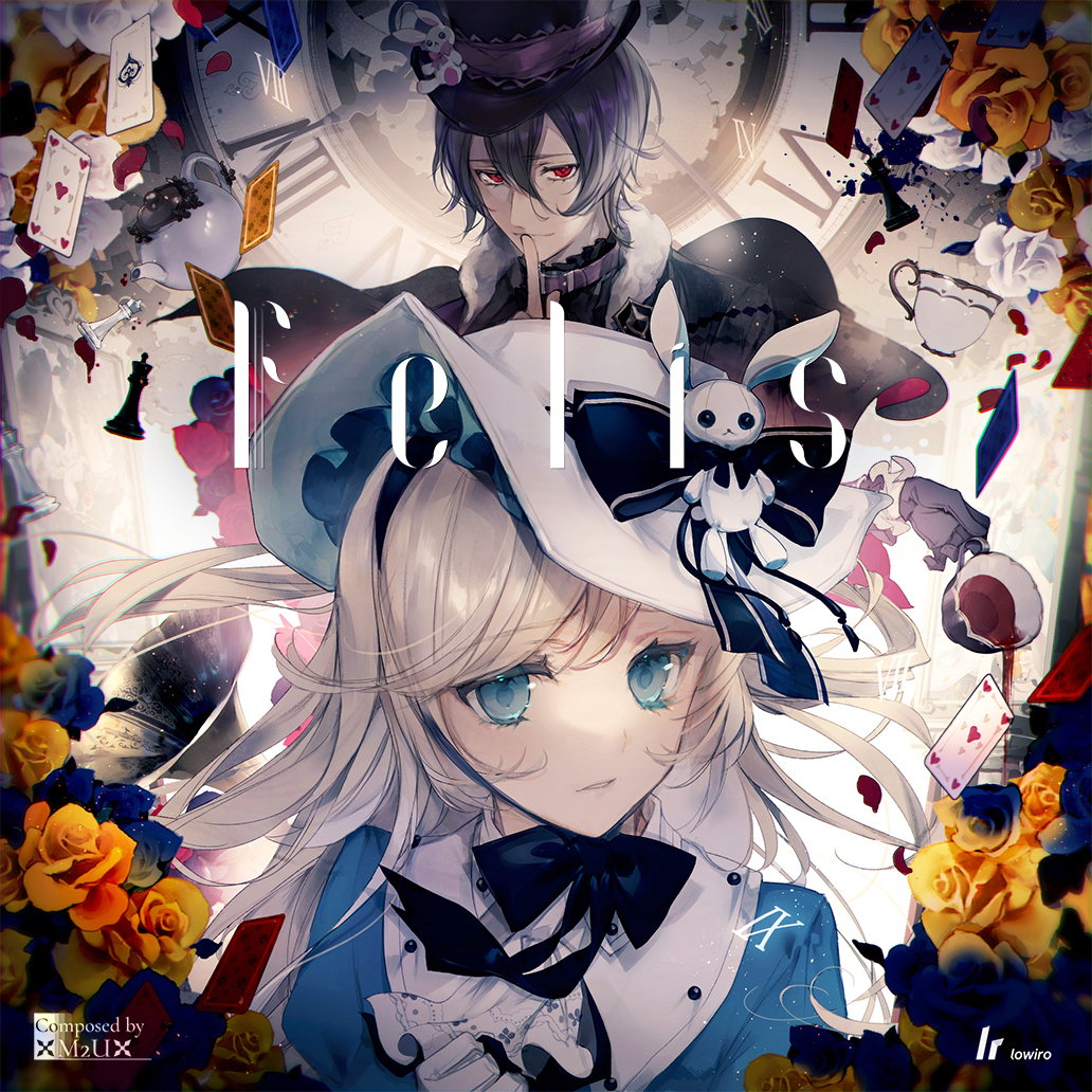 Works | ringlet-jp