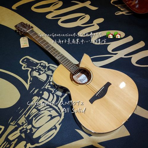 Cate Guitar QM-90T2 | GuitarGeneration