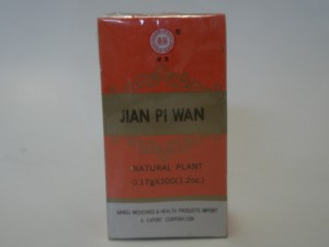 Jian Pi Wan | chinesemedicineherb