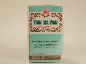Tian Ma Wan Concentrated | chinesemedicineherb