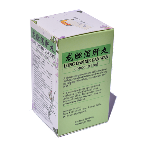 Long Dan Xie Gan Wan Concentrated | chinesemedicineherb