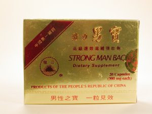 Strong Man Bao "Male Treasure" | chinesemedicineherb