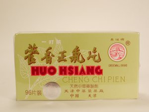 Huo Hsiang Cheng Chi Pien | chinesemedicineherb