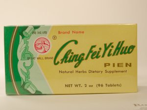 Ching Fei Yi Huo Pien | chinesemedicineherb