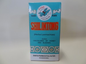 Shilintong Or Shi Lin Tong Calculuses Of Kidney And Bladder ...