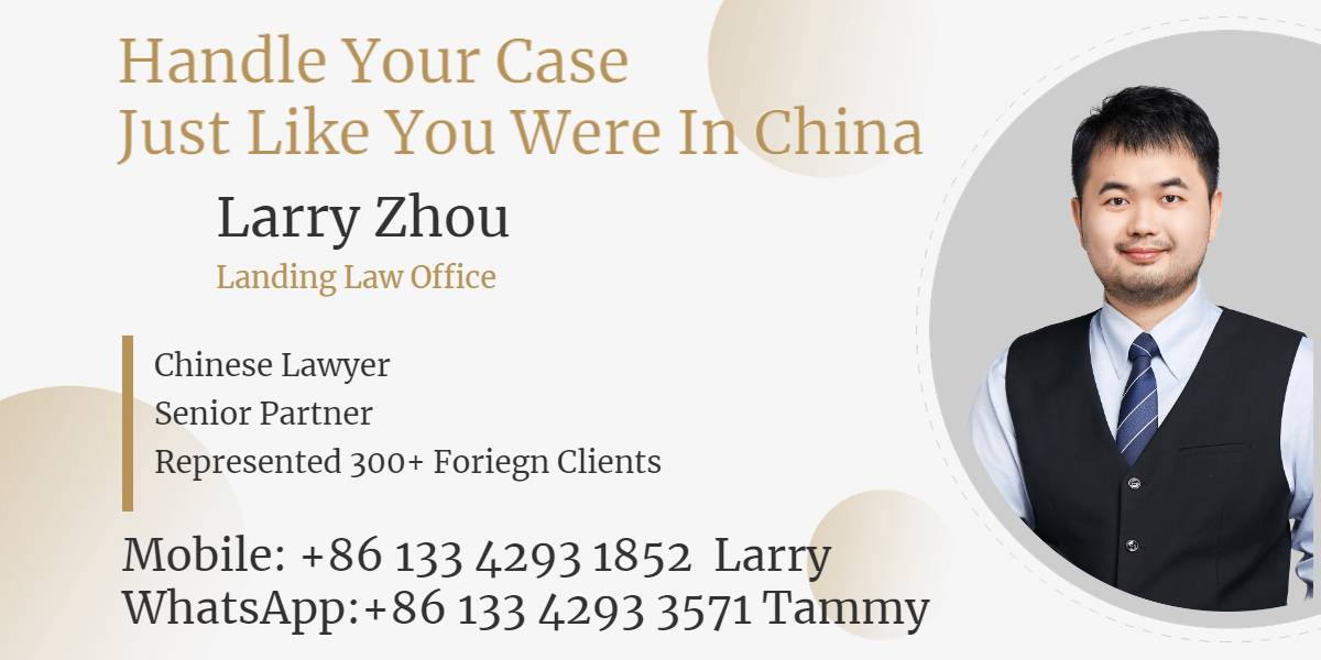 Attorney Larry Zhou successfully represented an Australian client to ...