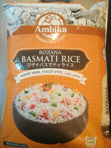 ROZANA BASMATI RICE 5KG | Maharaja Spice