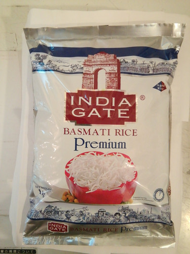 Basmati Rice premium | India Gate | 1kg | Maharaja Spice