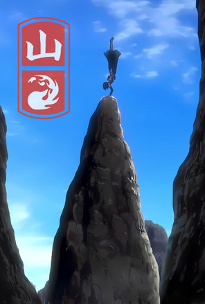 Bleach Commander Deck | TwistedTCG Proxies