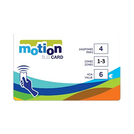 Bus Ticket & Smart Card Information and Prices | Pafos Buses