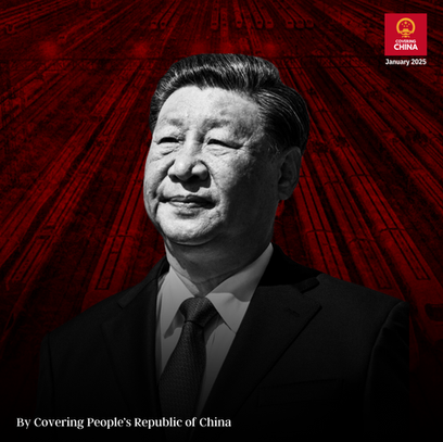 Reports | THE GEOSTRATA