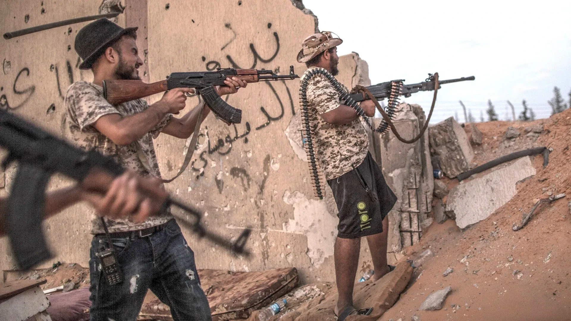 The Libyan Civil War