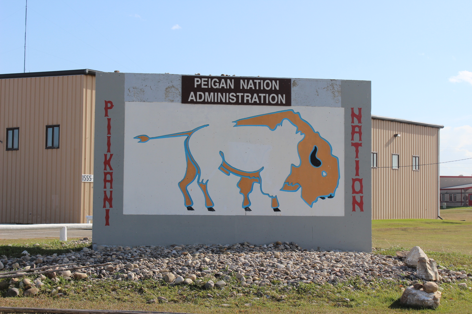 Departments | piikanination