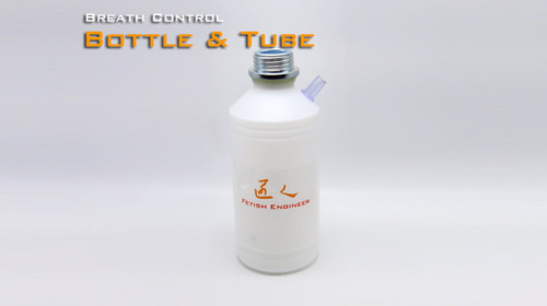 Breath Bottle- 1000ml | Latex artisan