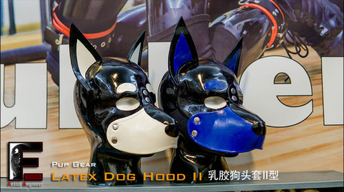 Latex Puppy Hood mask II | Latex artisan