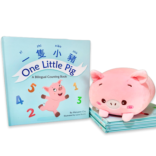 One Little Pig Book (Simplified) + Plushie Bundle | OurLittleMando
