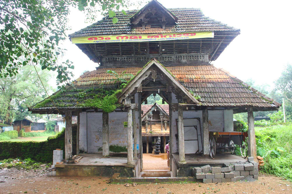 MAHADEVA TEMPLE, KOOTHATTUKULAM - POST 1