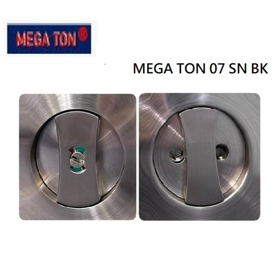 Mega Ton 07 浴室勾鎖