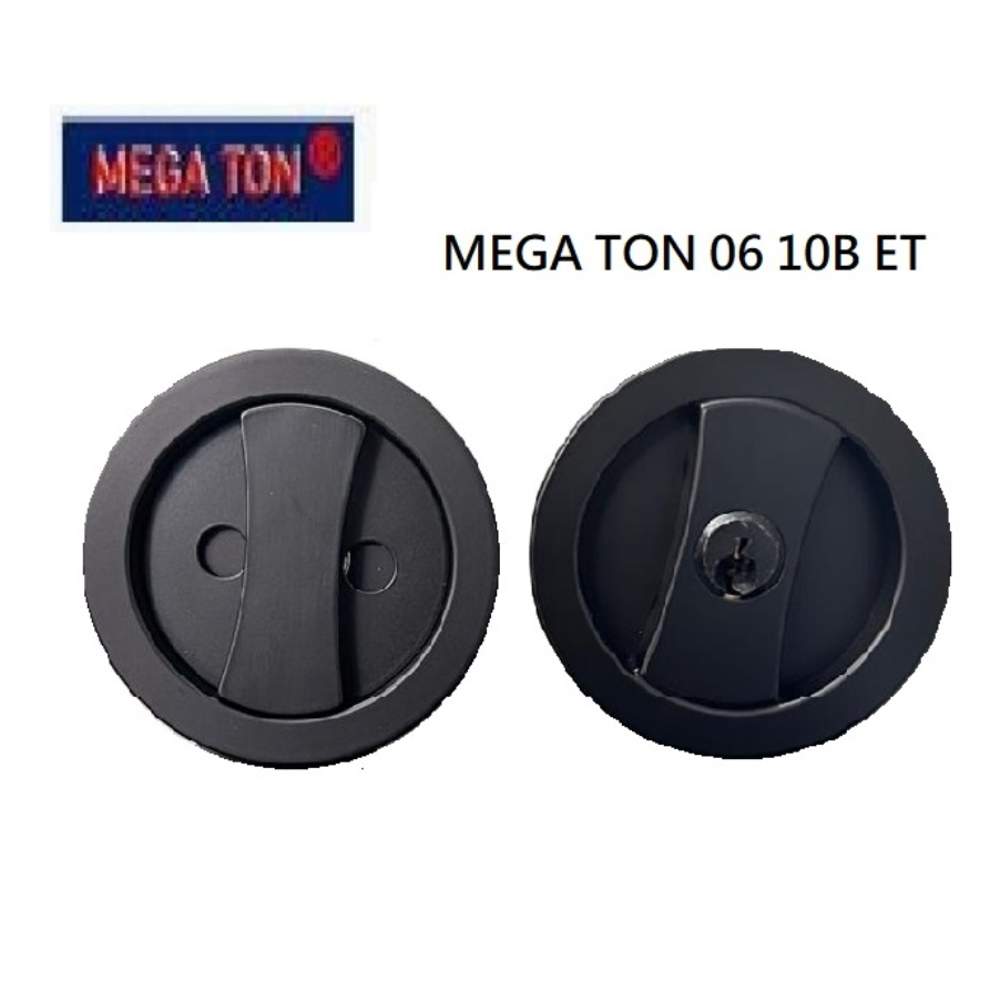 Mega Ton 06 房門勾鎖