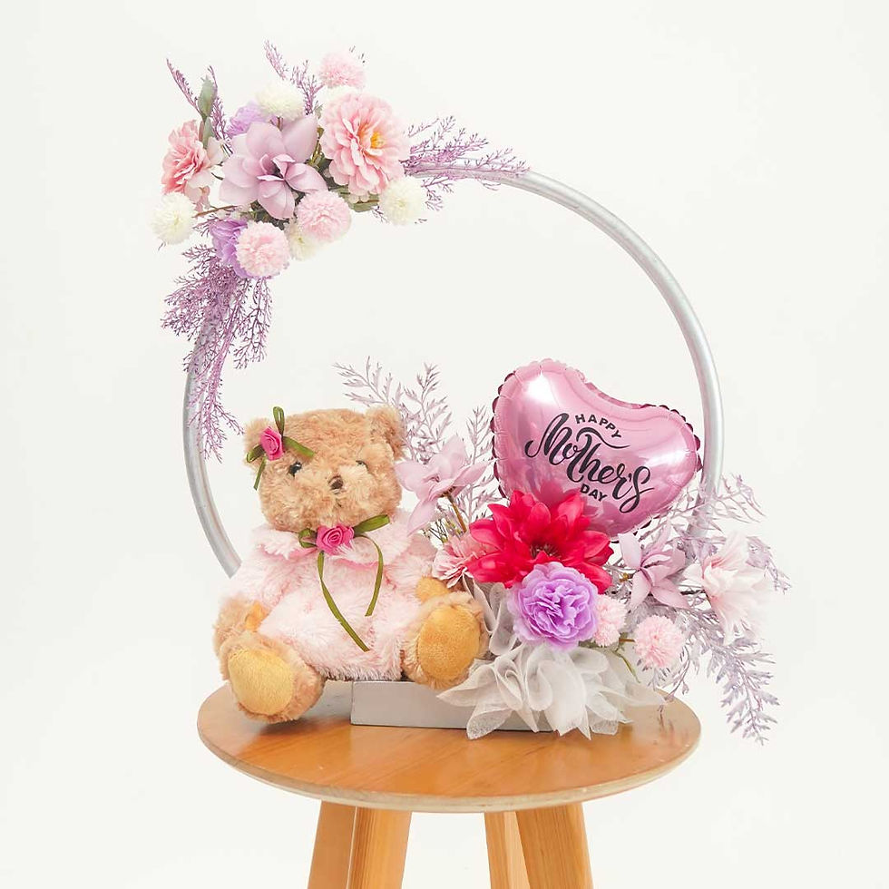 Small Bear Loop | Ballooney