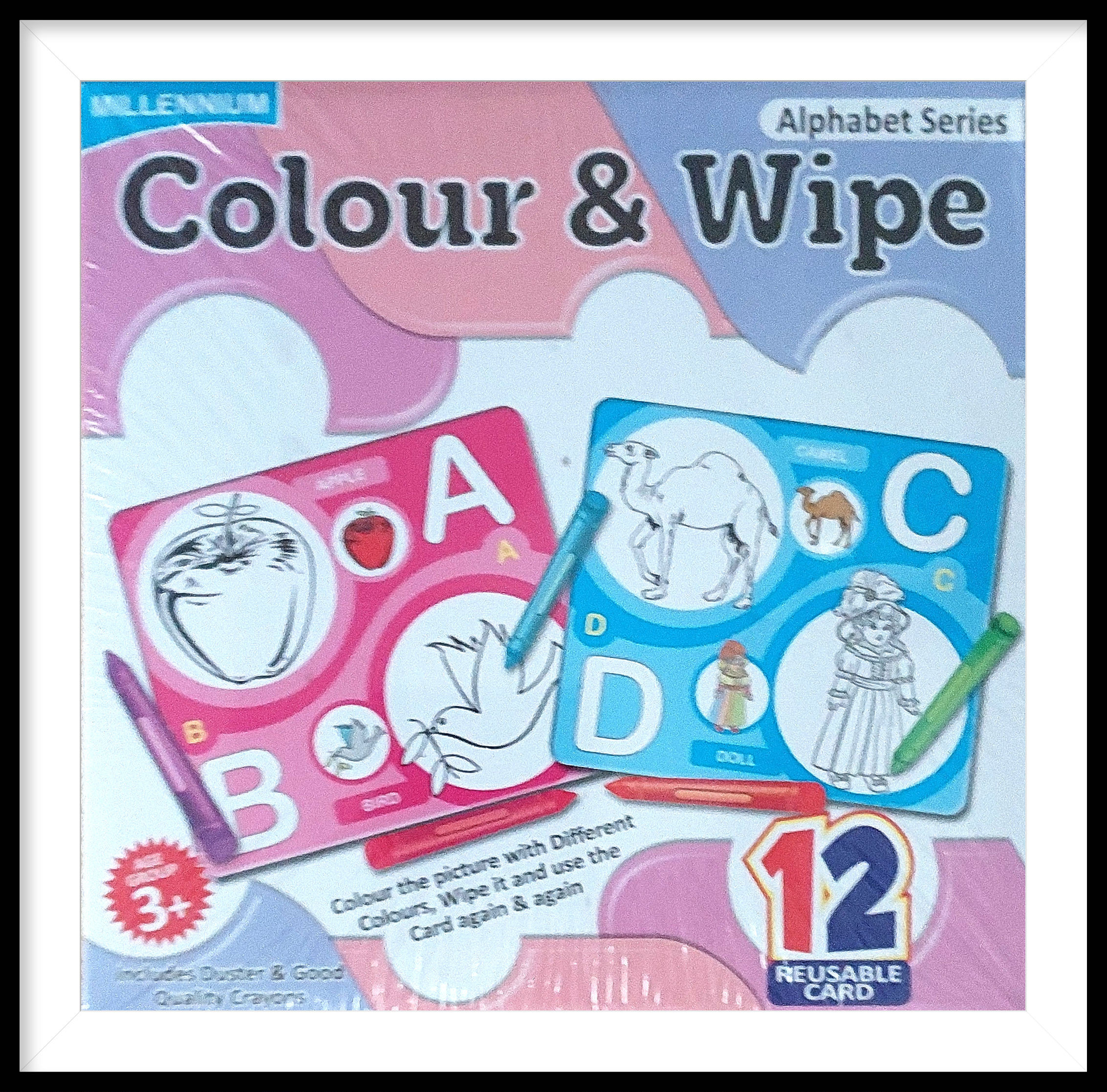 millennium-colour-wipe