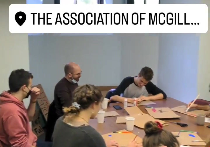 Home | AGSEM-AÉÉDEM