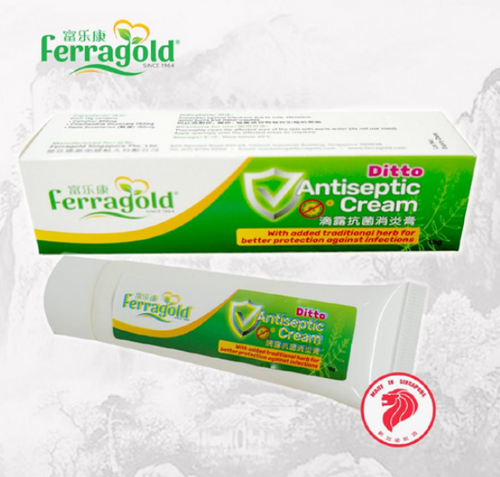 Ditto Antiseptic Cream (15g) | Ferragold SG