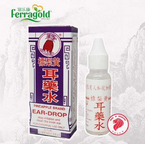 Pineapple Brand Ear Drops (15mL) | Ferragold SG