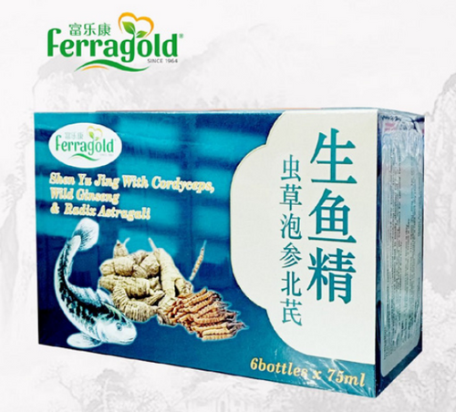 Fish Essence with Cordyceps and Wild Ginseng (70mL x 6 Btls) | Ferragold SG