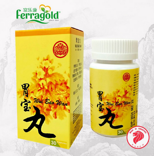Wei Bao Wan (30 Capsules) | Ferragold SG