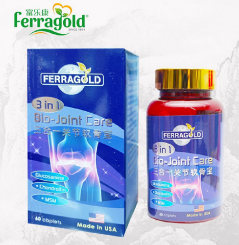 Bio-Joint Care 3 in 1 (60 Capsules) | Ferragold SG