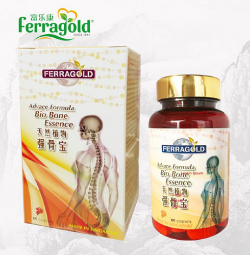 Advance Formula Bio Bone Essence (60 Capsules) | Ferragold SG