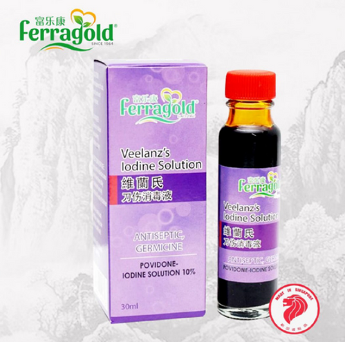 Veelanz's Iodine Solution (30mL) | Ferragold SG