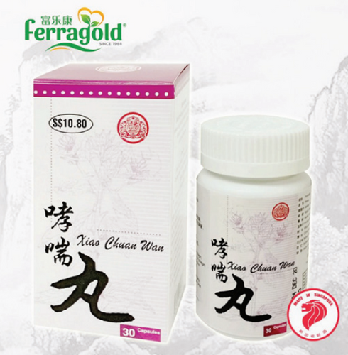 Xiao Chuan Wan (30 Capsules) | Ferragold SG