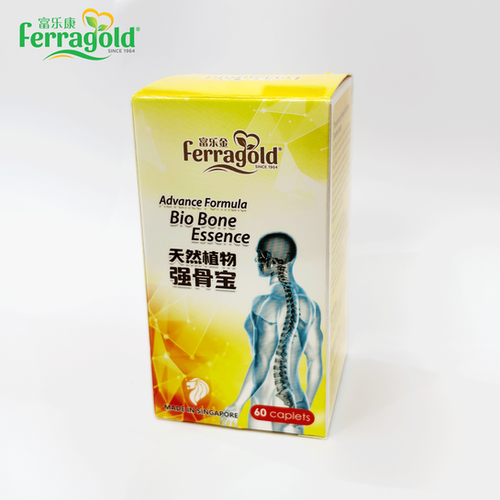 Advance Formula Bio Bone Essence (60 Capsules) | Ferragold SG