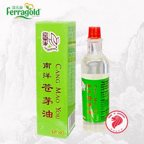 Cang Mao You (60mL) | Ferragold SG