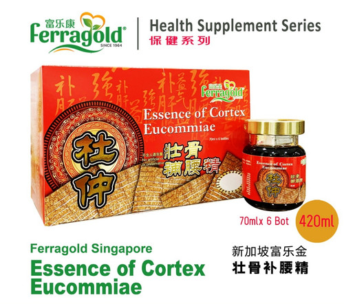 Essence of Cortex Eucommiae (70mL x 6 Btls) | Ferragold SG