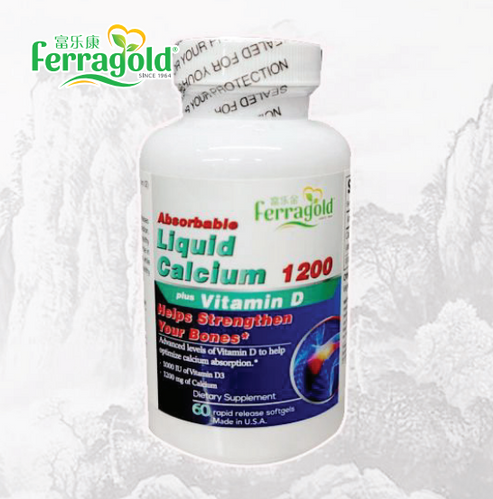 Liquid Calcium 1200mg with Vitamin D 400IU (60 Capsules) | Ferragold SG