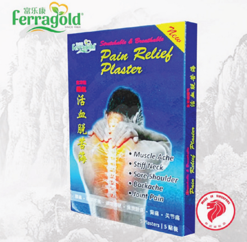Pain Relief Plaster (5 Sheets/Box) | Ferragold SG