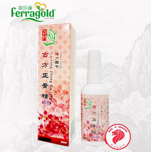 Gu Fang Zheng Gu Ling (60mL) | Ferragold SG